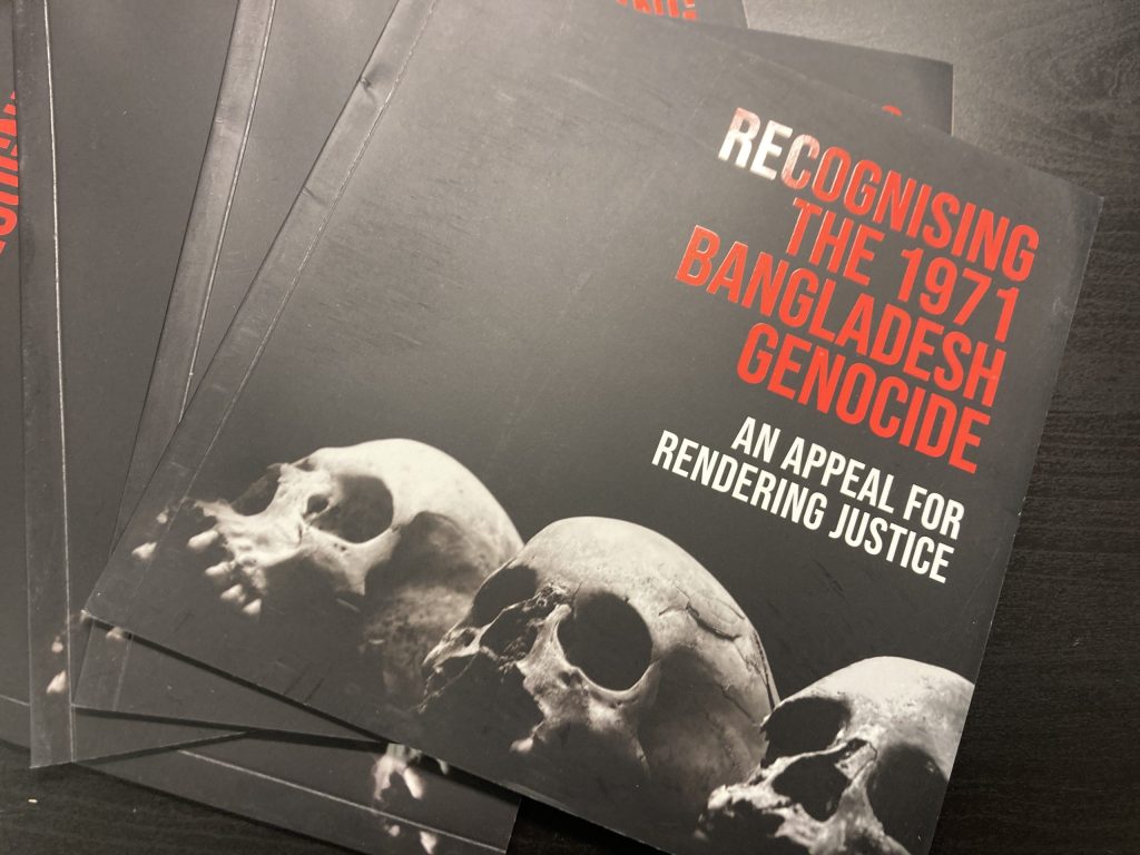 Doing justice to history, a powerful call for recognition of the 1971 ...